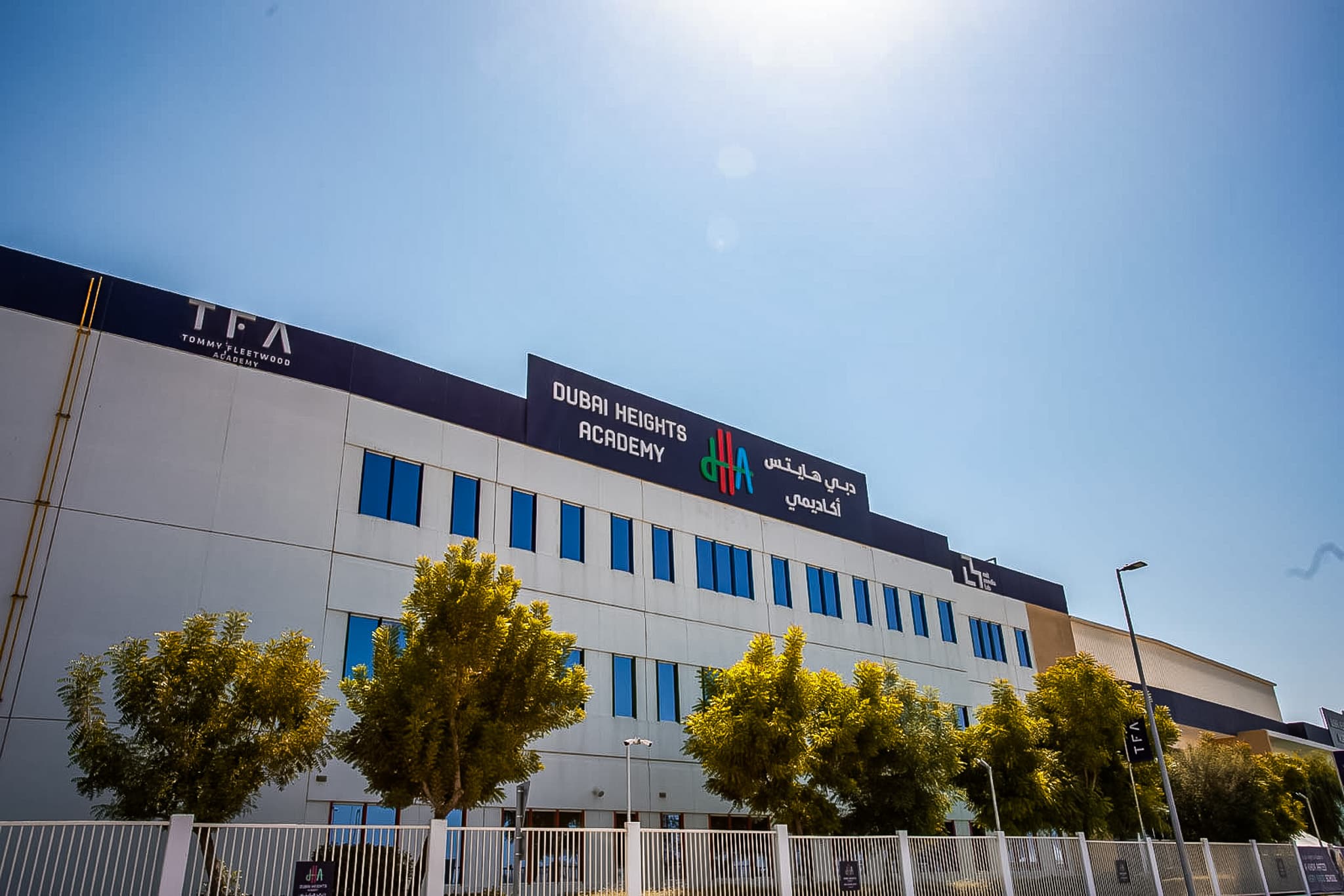 Dubai Heights Academy | Fees, KHDA Rating & Reviews 2025 | Sara Callow
